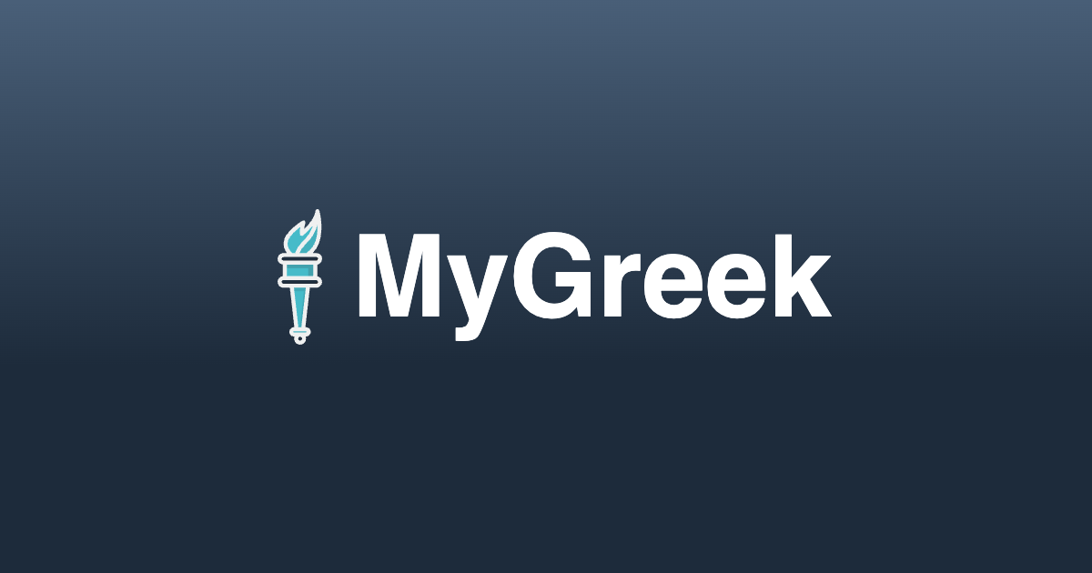 Greek Capital Management vs MyGreek — the free alternative